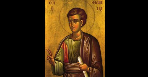 Sveti apostol Filip Biografija | Biografije Poznatih