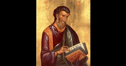 Sveti apostol Matej Biografija | Biografije Poznatih